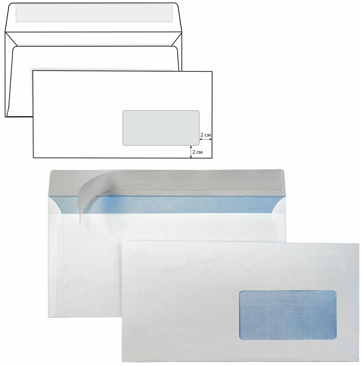 Конверты E65 (110х220 мм) правое окно, отрывная лента, 80 г/м2, комплект 1000 шт, внутренняя запечатка Е65.03СО