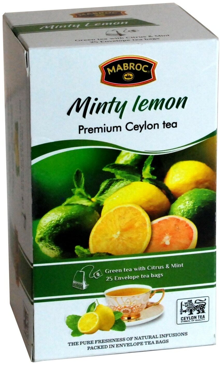 Чай зелёный пакетированный ТМ "Маброк" - Мята и лимон, 25 пак, Шри-Ланка