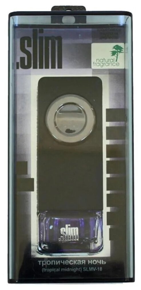 Освежитель воздуха SLMV-18 SLIM (тропическая ночь) на дефлектор, жидкостной 8мл FKVJP