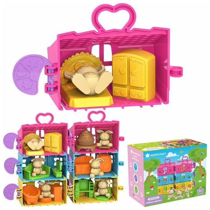 Игровой набор "Зайкин домик. Спальня" (розовый)