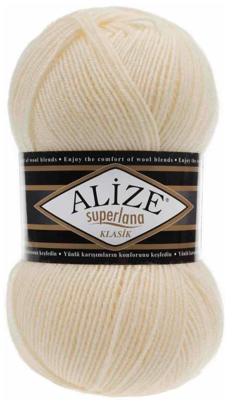 Пряжа Alize Superlana Classic (01 кремовый) 5 шт.
