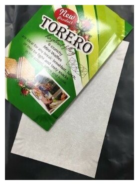 Тарелка 130х200мм, картон (100 шт/упак, 1 500 шт/кор)