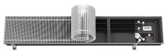 Внутрипольный конвектор Varmann Ntherm N 230.90.2200 RR U EV1