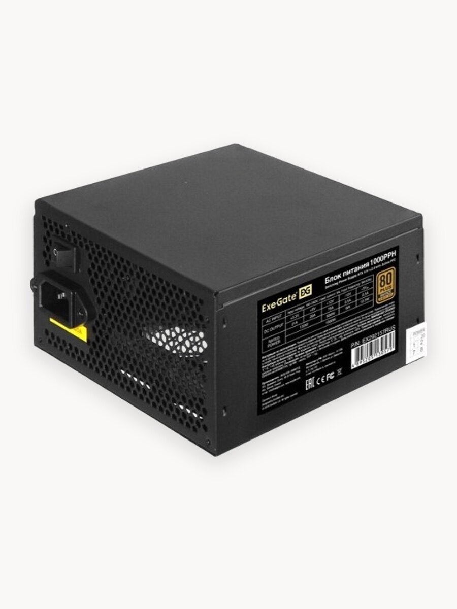 Блок питания Exegate 1000PPH, 1000W, 80+ Bronze (EX292157RUS)
