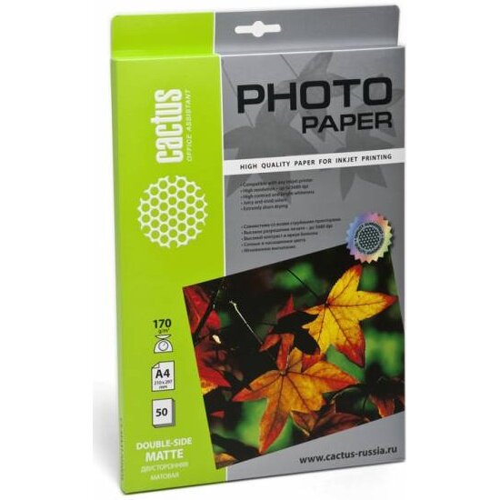 Фотобумага Cactus CS-MA417050DS A4/170г/м2/50л./белый матовое/матовое для струйной печати