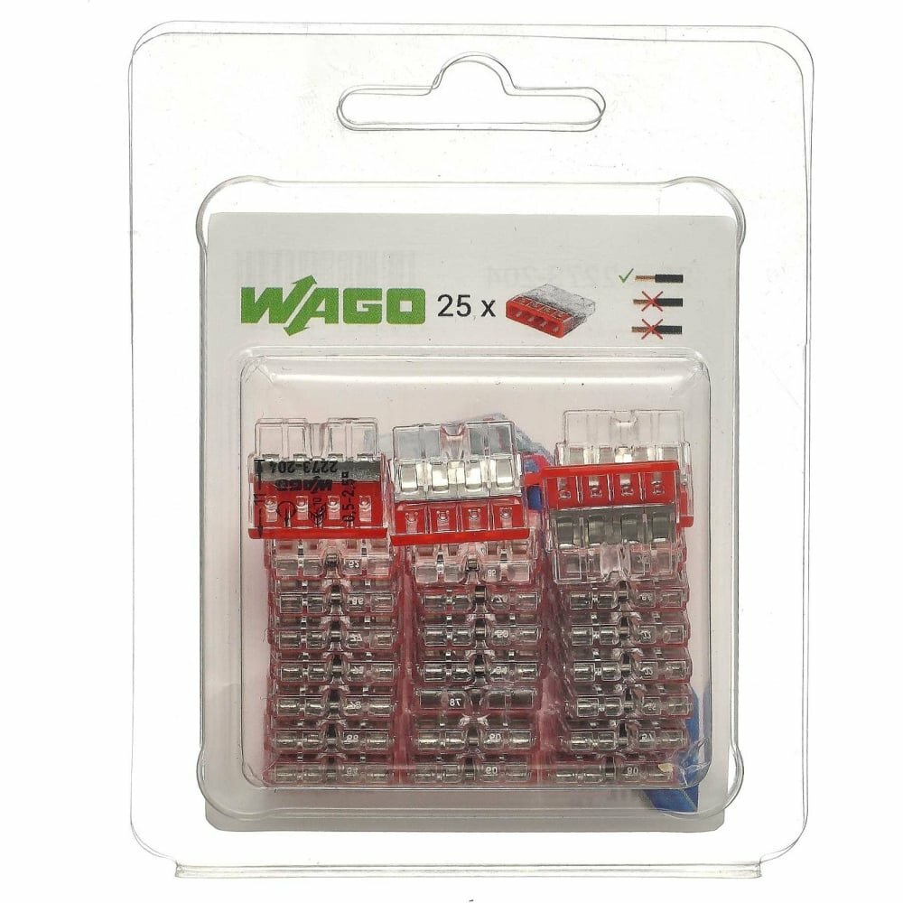 Клеммы WAGO в блистерной упаковке 25шт 2273-204/25