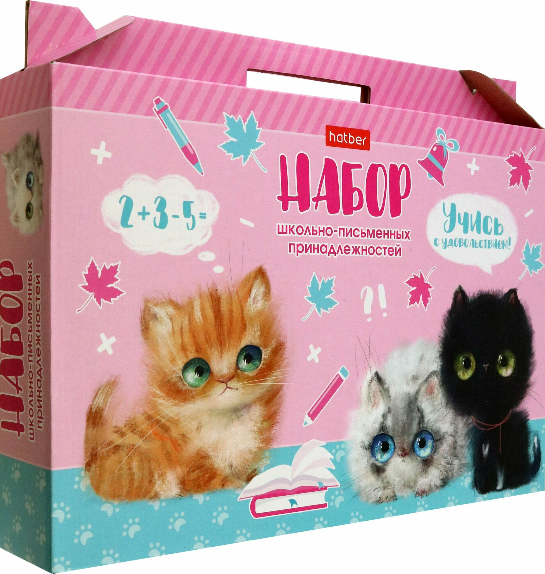 Набор школьно-письменных принадлежностей Кошарики, 27 предметов