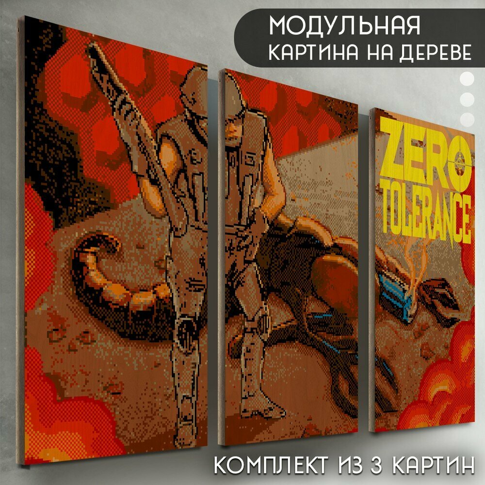 Модульная картина на дереве "Игры Zero Tolerance (Зиро Толеранс, Sega, Сега, 16 bit, 16 бит, ретро приставка) - 6055"
