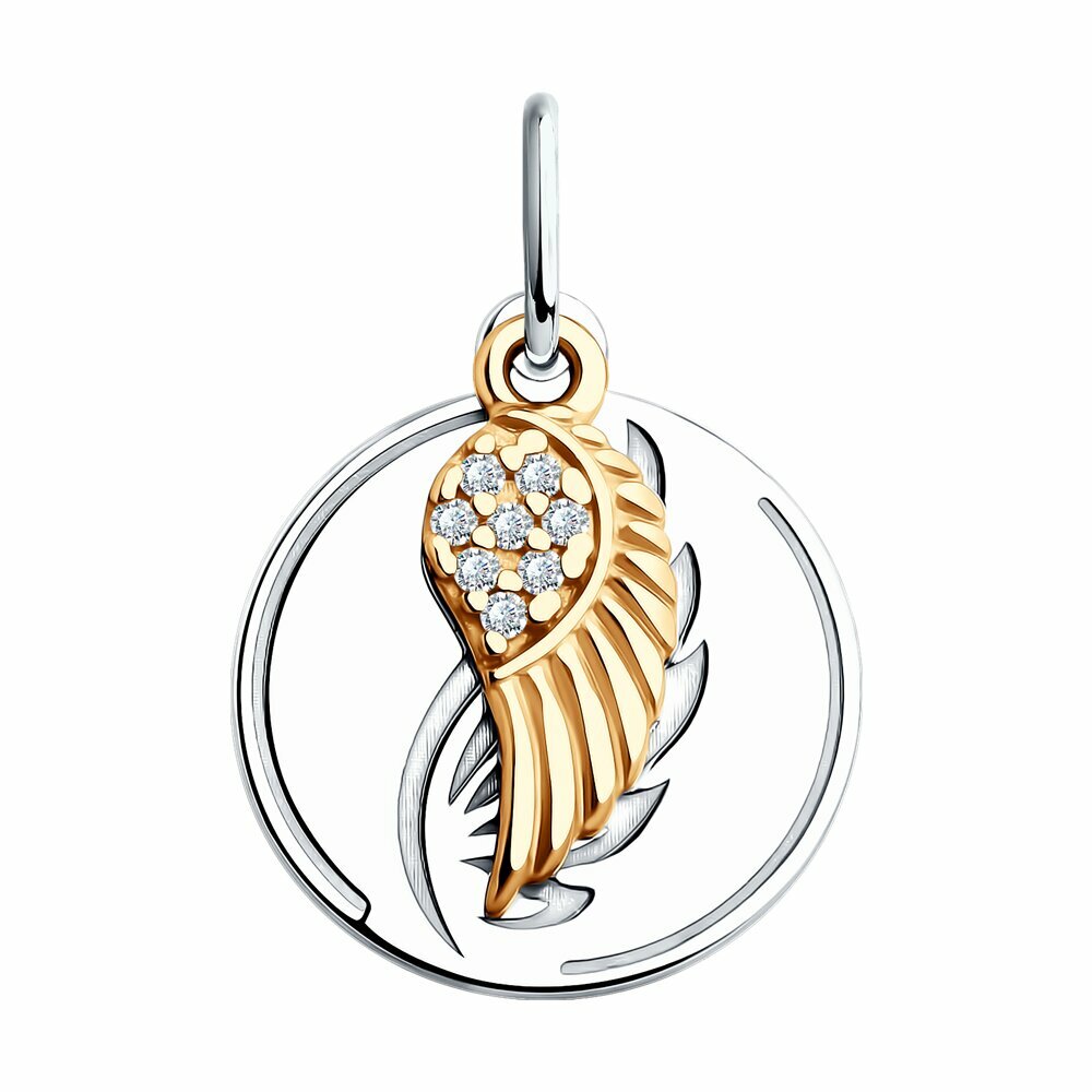 Подвеска, серебро, 925 проба, родирование, фианит