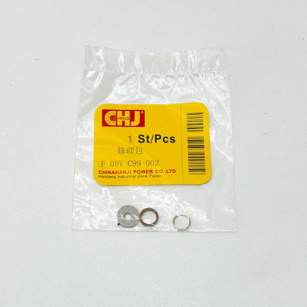 Ремкомплект форсунки F00VC99002/F00RJ02176 КАМАЗ, CHJ (с шариком)