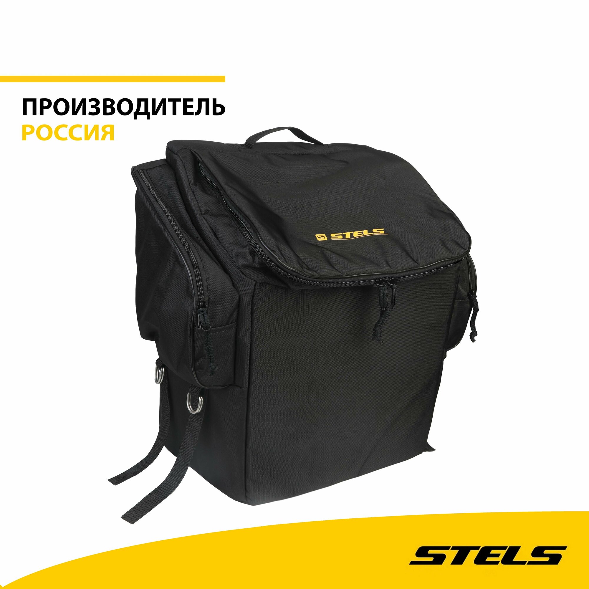 Кофр задний мягкий 320х400х530мм, снегоход STELS Капитан, KS000324 (item:200)