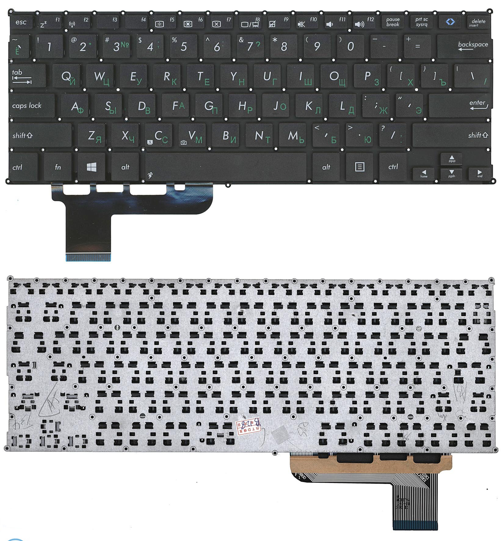 Клавиатура для Asus S201E, русская, черная