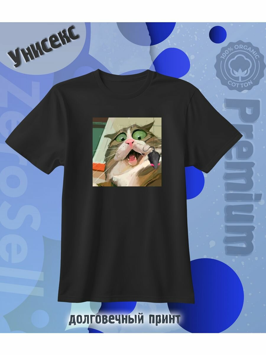 Футболка кот и мышь