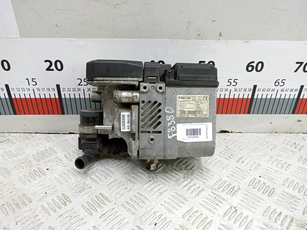 Отопитель автономный (предпусковой подогреватель вебасто и прочие) Rover 75 98570D арт. 1912490