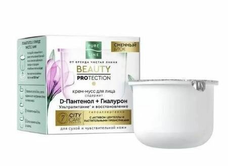 Чистая линия Крем-мусс для лица Pure line с Гиалуроновой кислотой и D-пантенолом, сменный блок, 45 мл