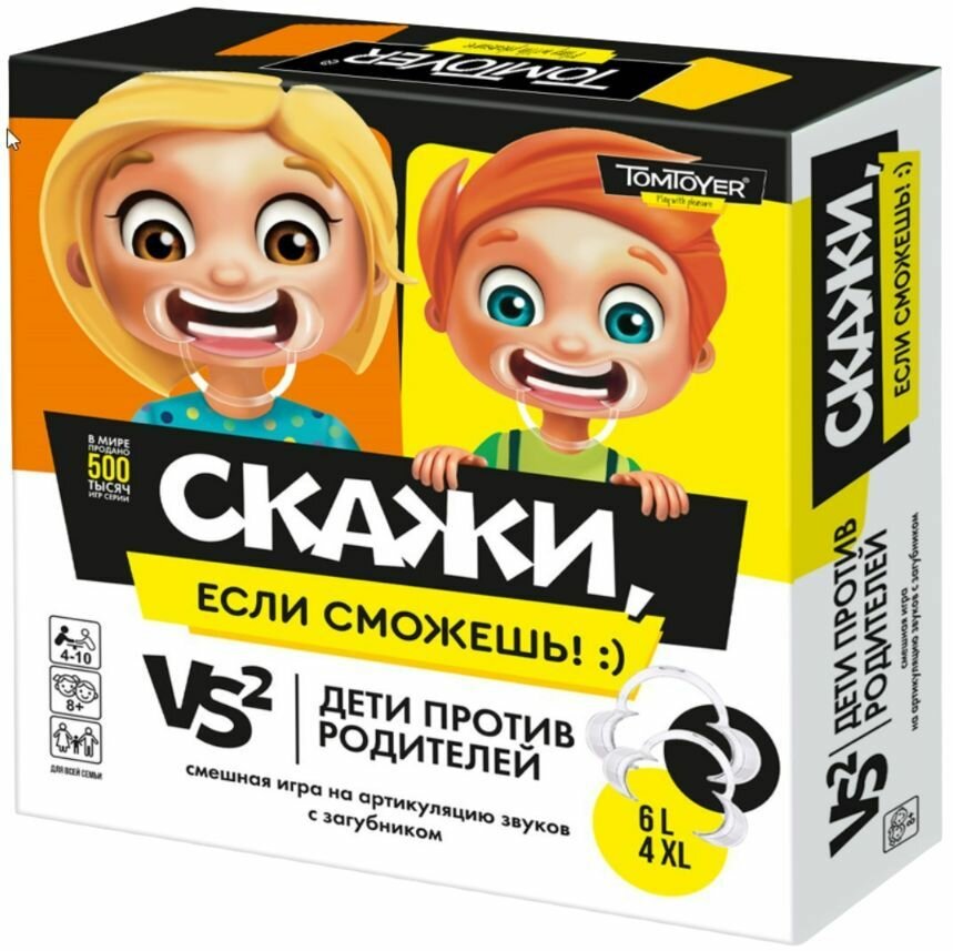 Настольная игра-бубнилка "Скажи если сможешь" на объяснение и угадывание слов, для всей семьи, в наборе 200 карт на 400 фраз и 10 загубников