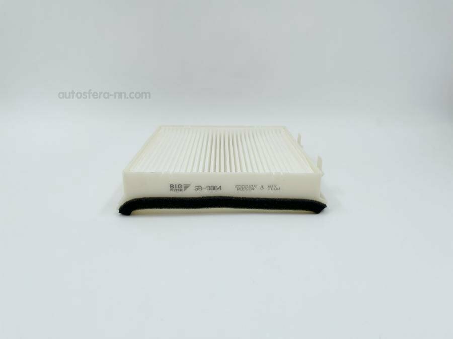 BIG FILTER GB9864 Фильтр салона CHERY Amulet, VW Golf/Jetta 1.3-1.6D/TD 84-91!