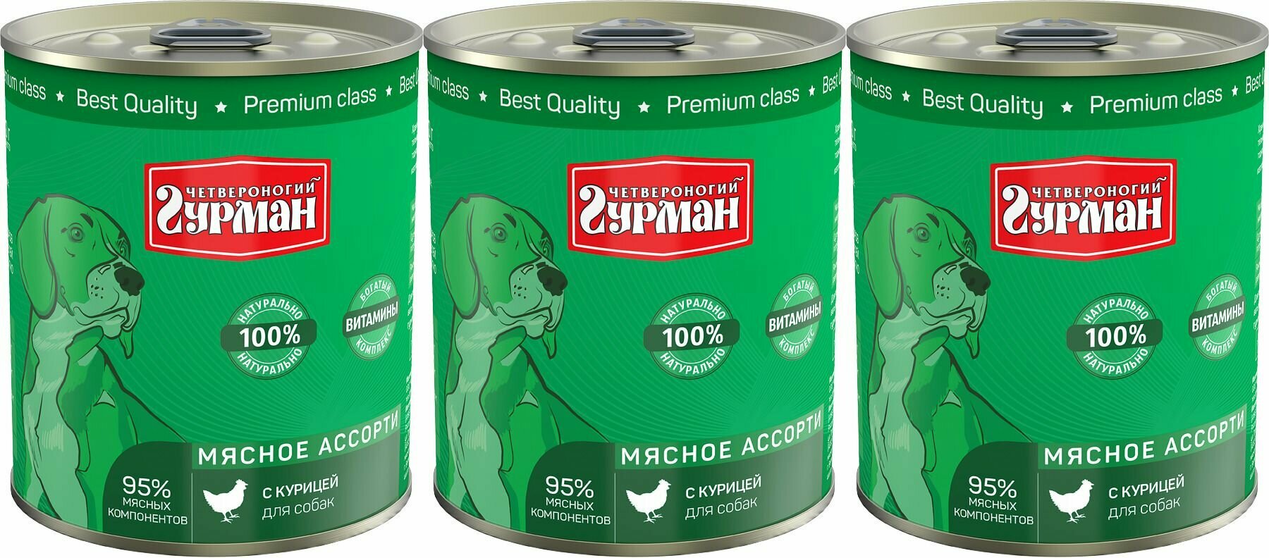 Четвероногий Гурман Консервы для собак Мясное ассорти с курицей, 340 г, 3 шт