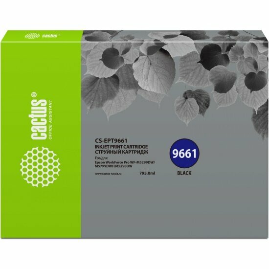 Струйный картридж Cactus CS-EPT9661 T9661 черный пигментный (40000стр.) (795мл) для Epson WorkForce ProWF-M5299DW, WF-M5299DWAV, WF-M5299DWLV, WF-M5299DWSV, WF-M5799DWF, WF-M5799DWFGV, WF-M5298DW, WF-M5799DWFMV