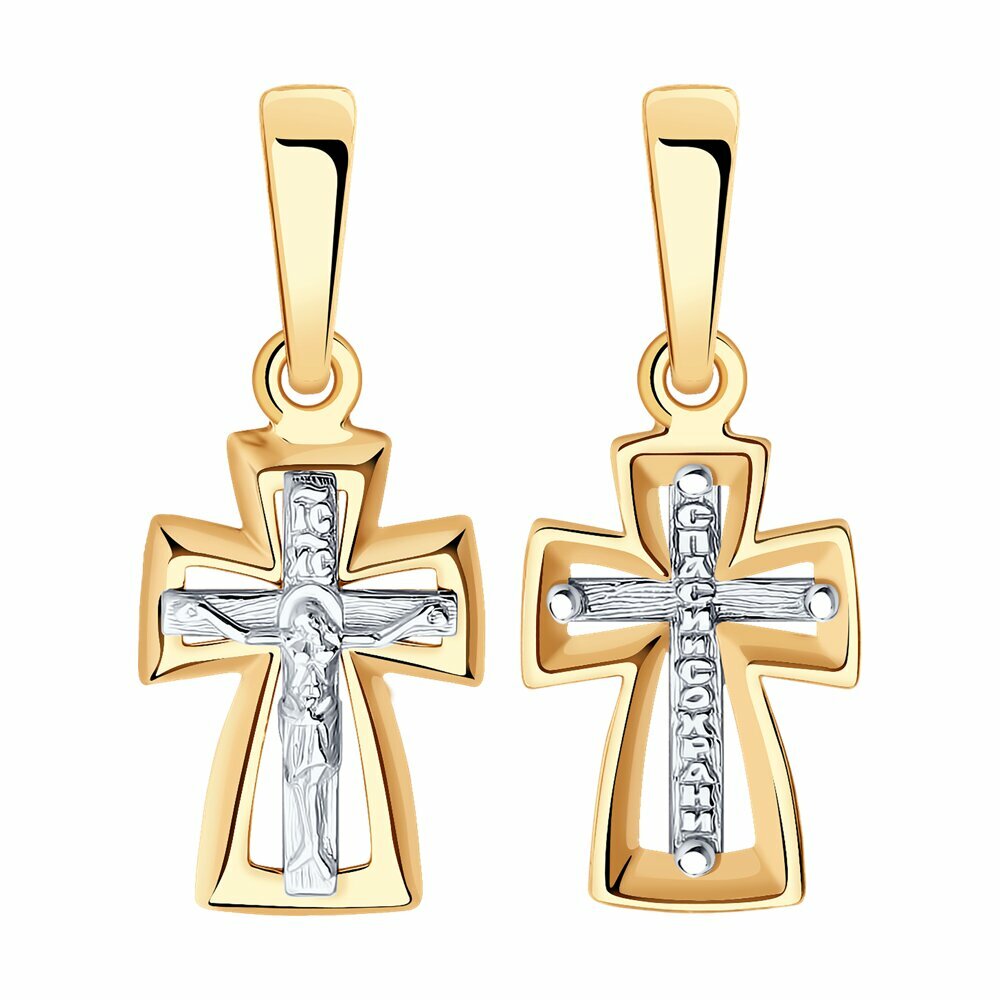 Подвеска, комбинированное золото, 585 проба