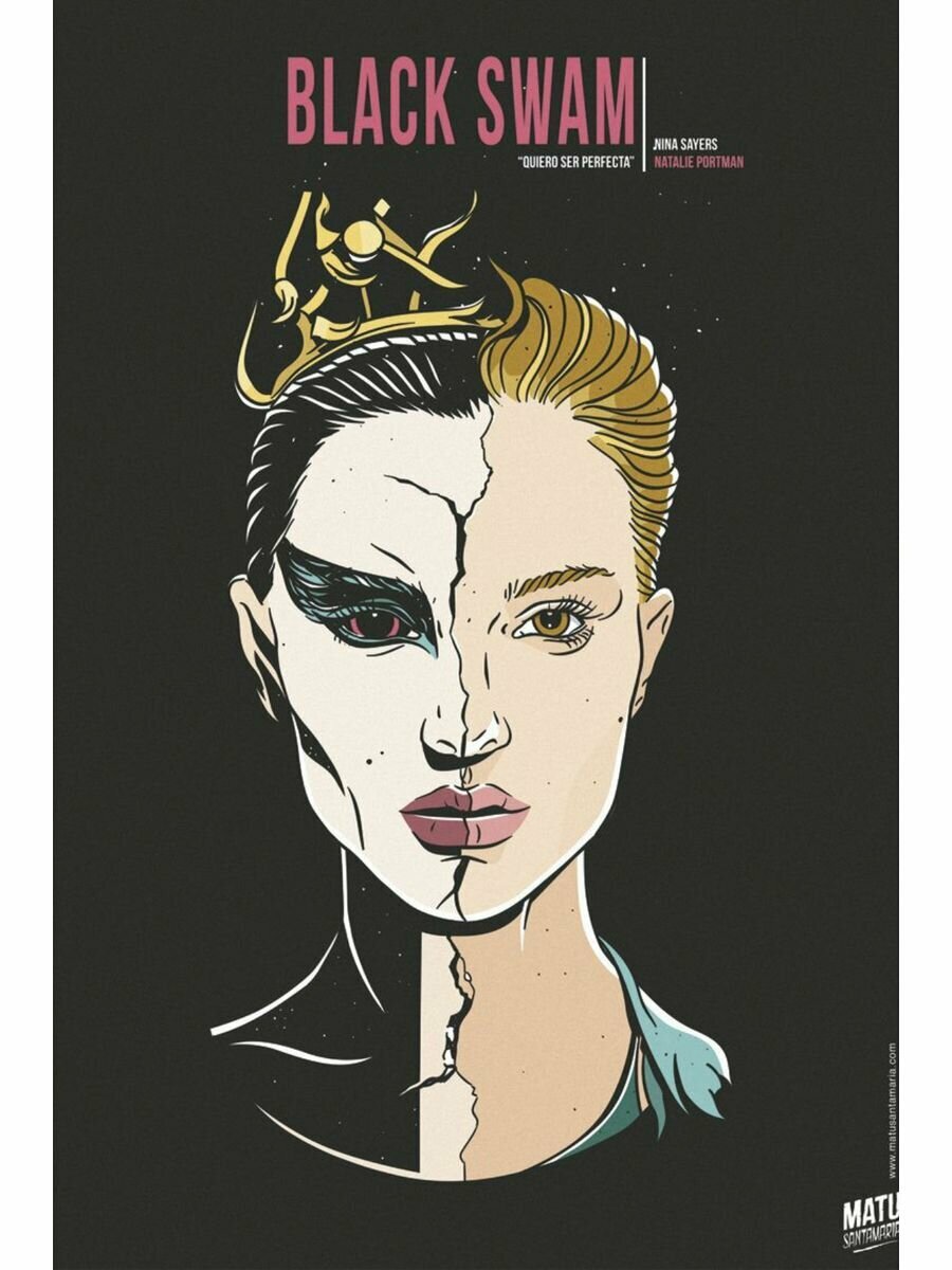 Постер "Черный лебедь. Главная героиня"