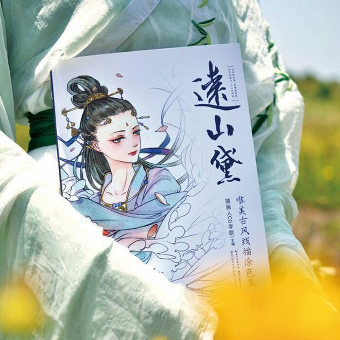 Раскраска аниме для девочек подростков, взрослых А4 96 стр.