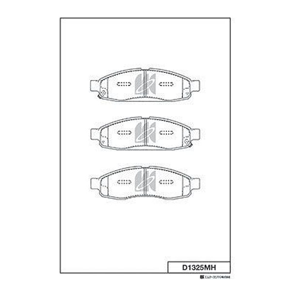 MK KASHIYAMA D1325MH (D1325MH_MK) колодки тормозные дисковые