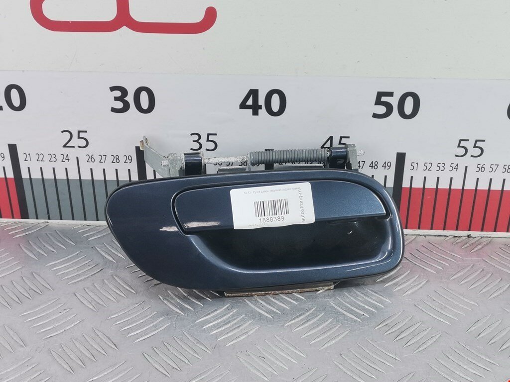 Ручка двери наружная задняя правая Volvo XC70 2 9187669 арт. 1888389