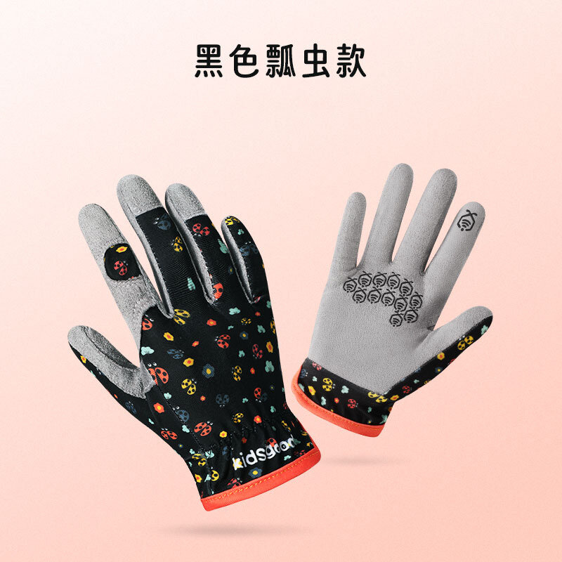 Перчатки для взрослых и детей