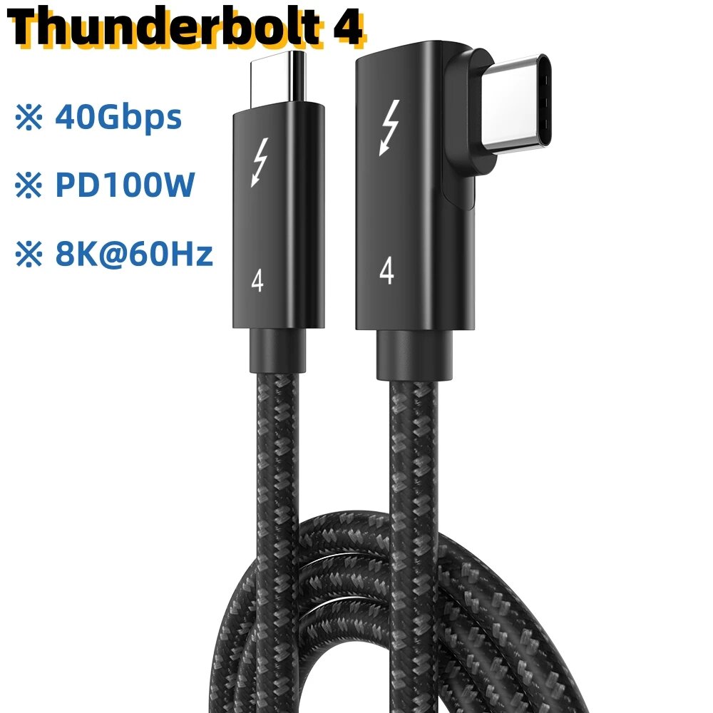 FLYERMIF Коаксиальный кабель Thunderbolt 4/3 2 м Thunderbolt4 Angled, 0.5m