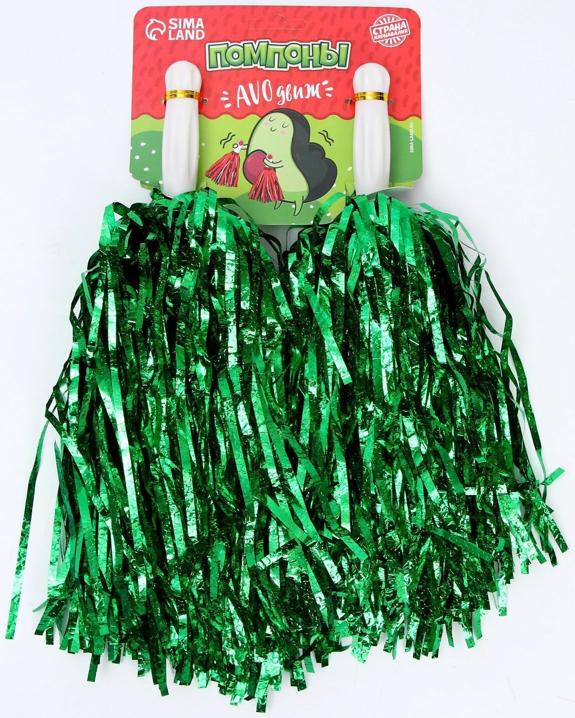 Помпоны для черлидинга, пипидастр для танцев, атрибутика болельщика, 2 шт, цвет зеленый