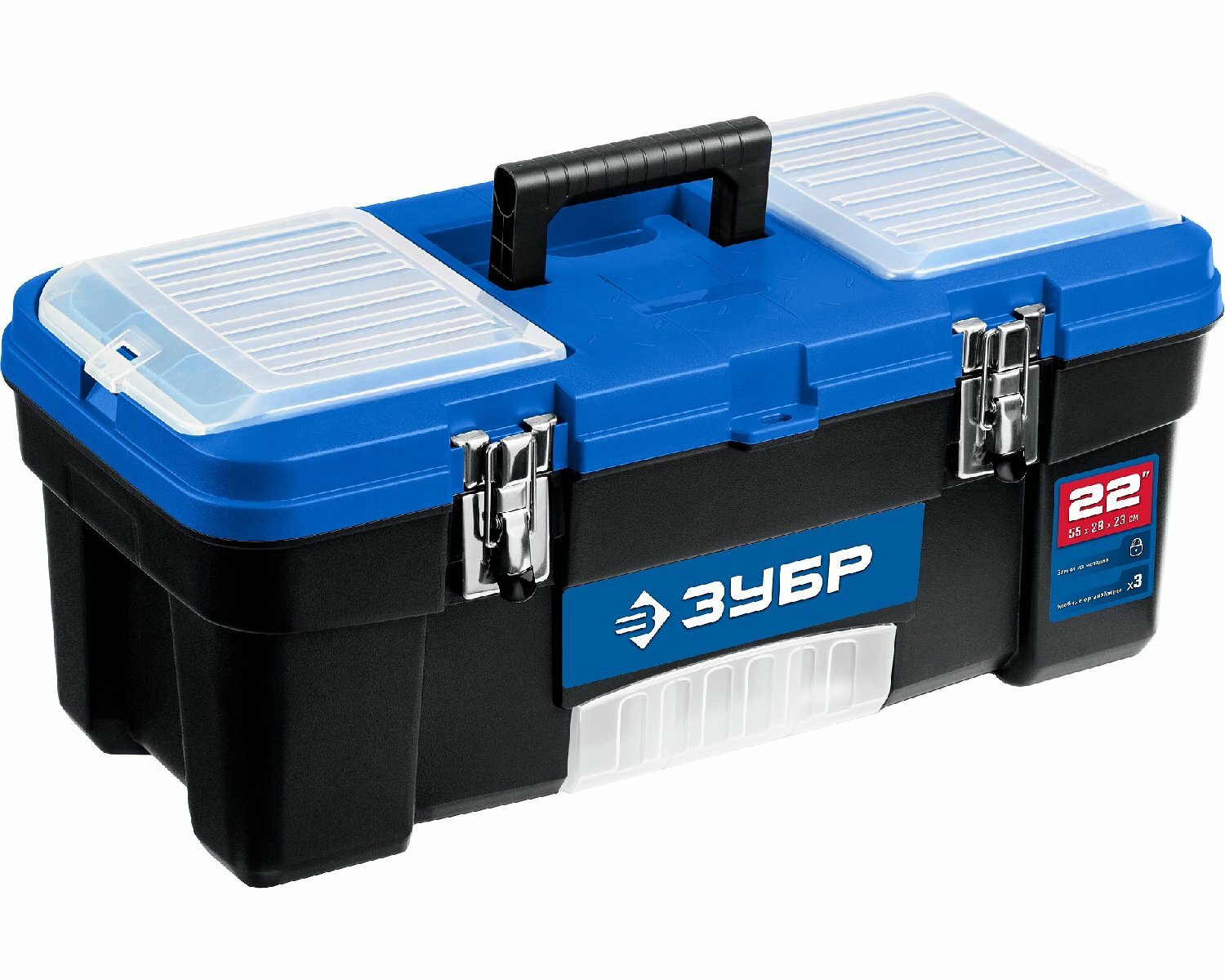 ЗУБР ДЕСНА-22, 557 x 284 x 236 мм, (22 ), Пластиковый ящик для инструментов (38181-22) (38181-22)