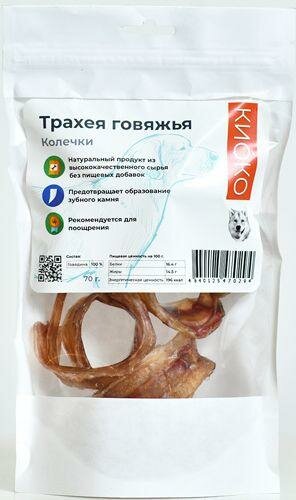 Киоко Лакомство д/собак Трахея говяжья колечки 70г