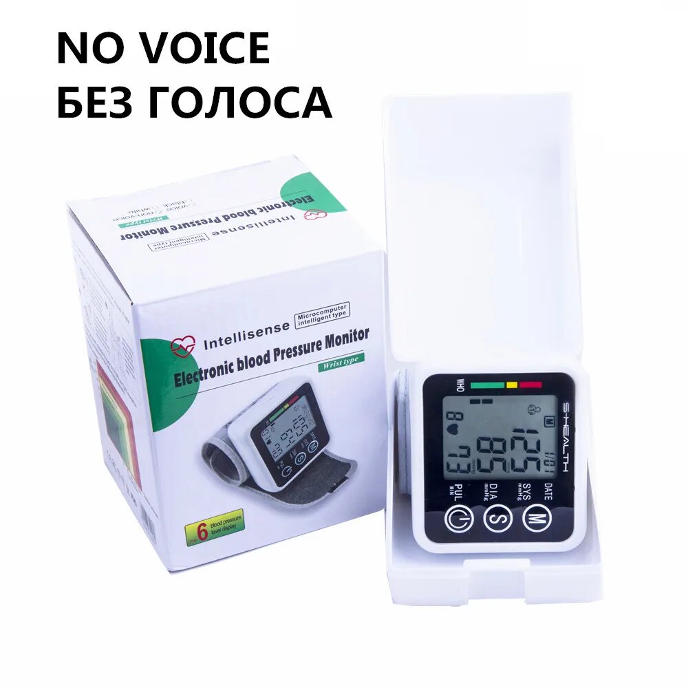Sielenson Автоматический тонометр для запястья No voice