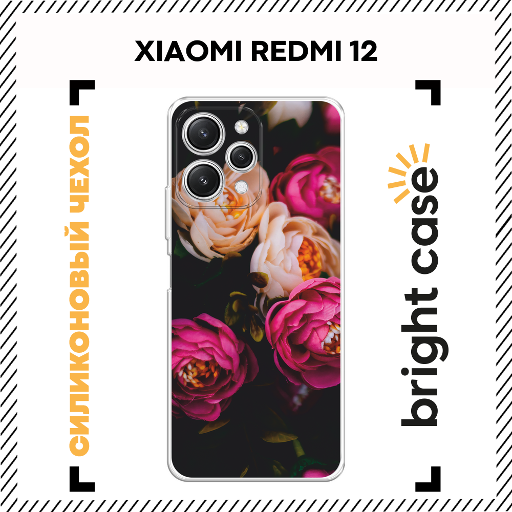 Чехол на Xiaomi Redmi 12 / Редми 12 с принтом Бордовые пионы