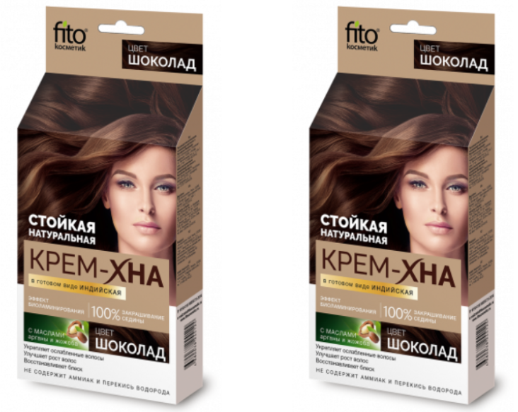 Крем-хна Фито косметик Индийская, Шоколад, 50 мл, 2 шт