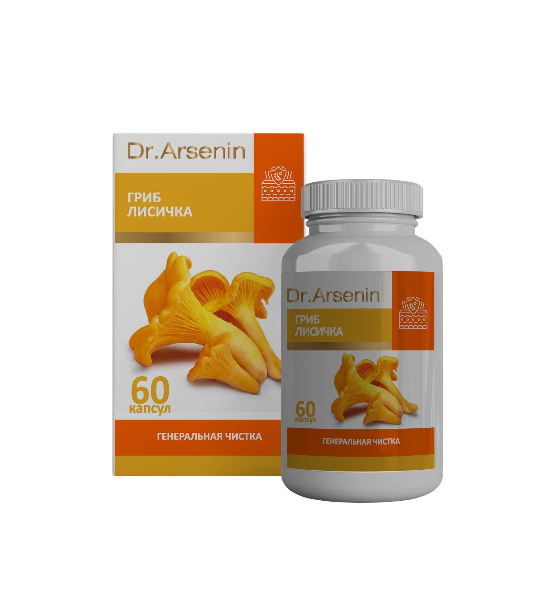 Лисичка 60 капсул Dr.Arsenin