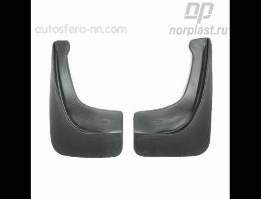 NORPLAST NPLBR2217B Брызговики для Ford Focus II SD (2008-2013) (задние)