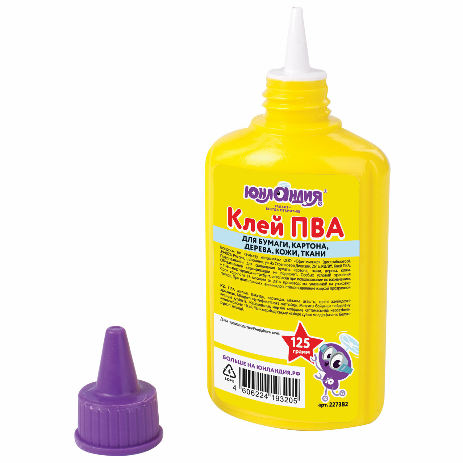 Упаковка 40 шт. Клей ПВА юнландия (бумага, картон, дерево), 125 г, 227382
