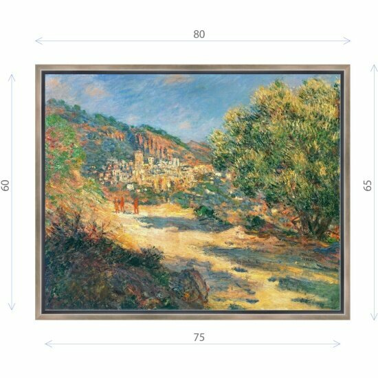 Картина Декор Депо Клода Моне Дорога в Монте-Карло Матовый холст в раме 65х80 см