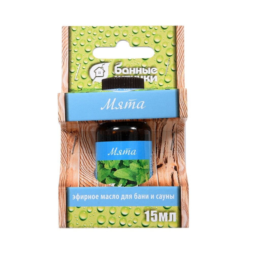 Масло "Мята"15мл/28
