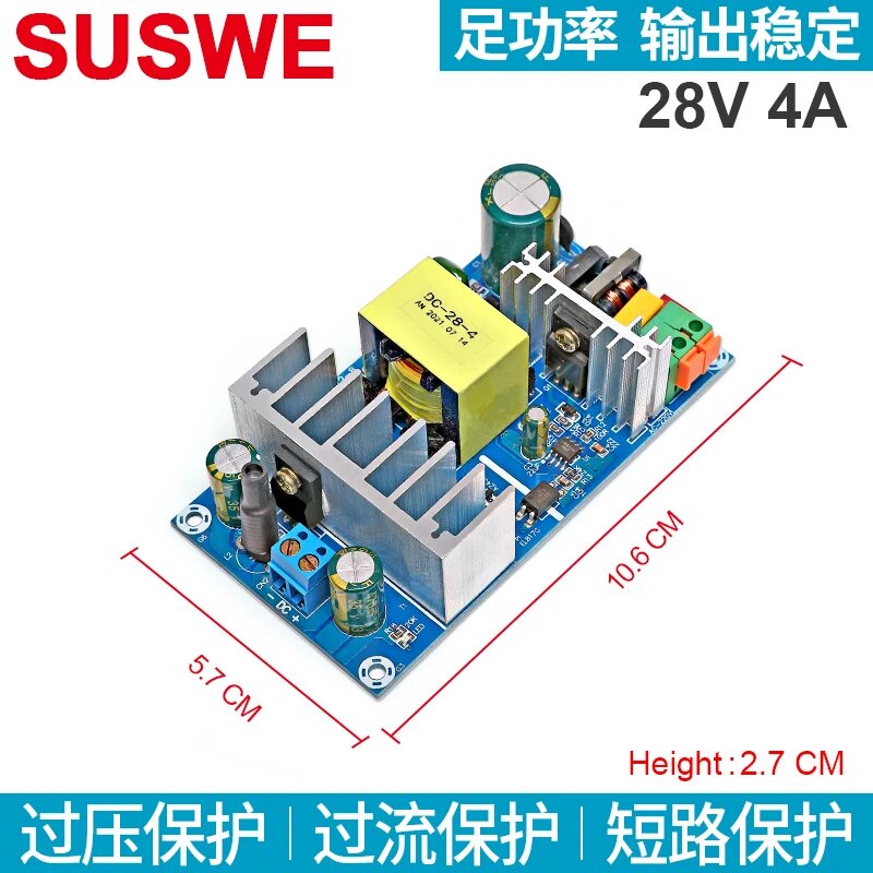 112 Вт переменного тока 90-250 В постоянного тока 28 В 4 А, модуль питания, плата переключателя, стабилизация выхода, переключатель переменного и постоянного тока, источник питания для адаптера