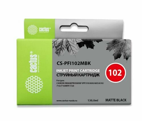 Картридж Cactus CS-PFI102MBK черный матовый (130мл) для Canon iPF500/iPF600/iPF700/ MFP M40