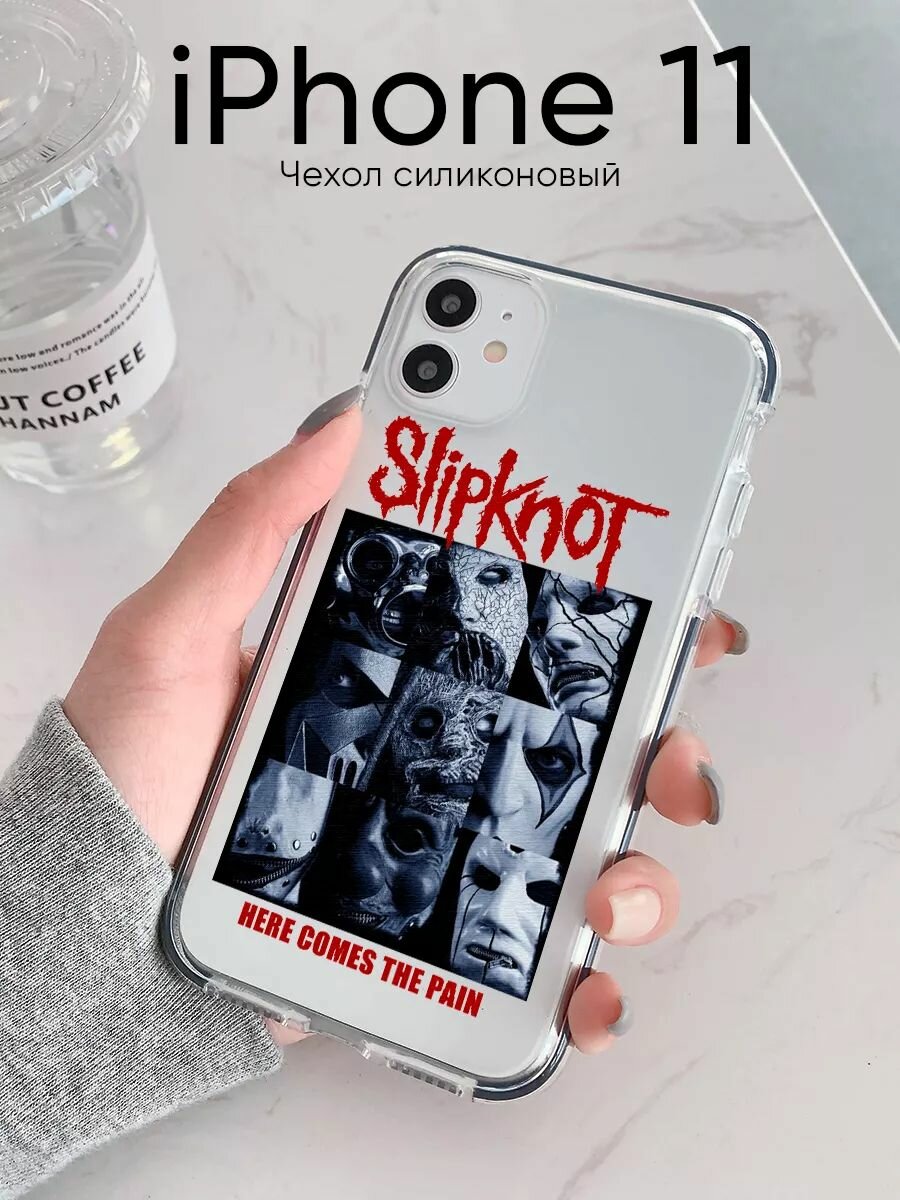 Чехол для iPhone 11, Slipknot с принтом