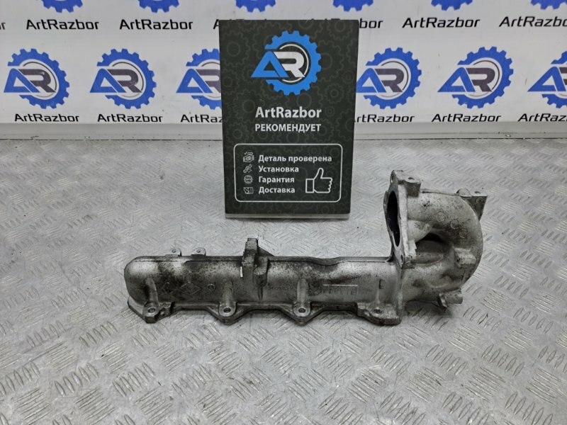 Б/У Коллектор впускной Nissan X-Trail T31 / Ниссан Икстрейл T31 2.0 M9R 173 Л.С. 2014