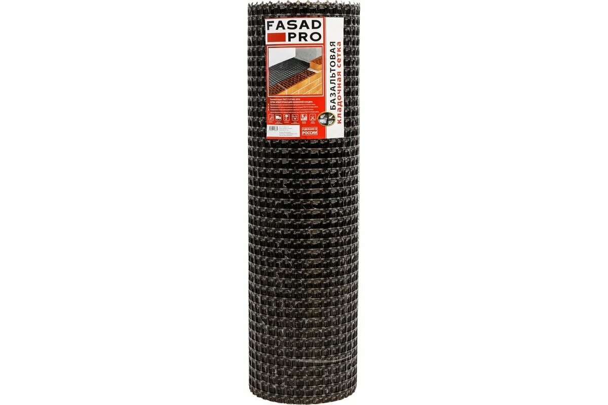 FasadPro Сетка базальтовая кладочная 25x25 мм, 1x50 м, 50/50 кН/м, 230012