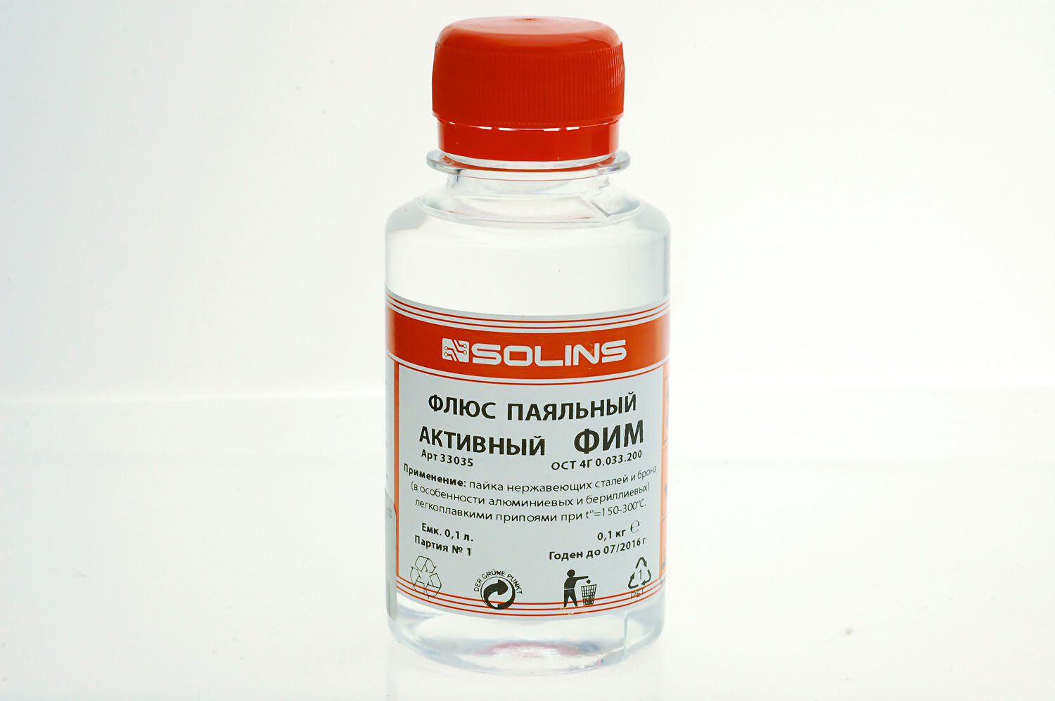 Флюс паяльный ФИМ, Solins, 100 мл