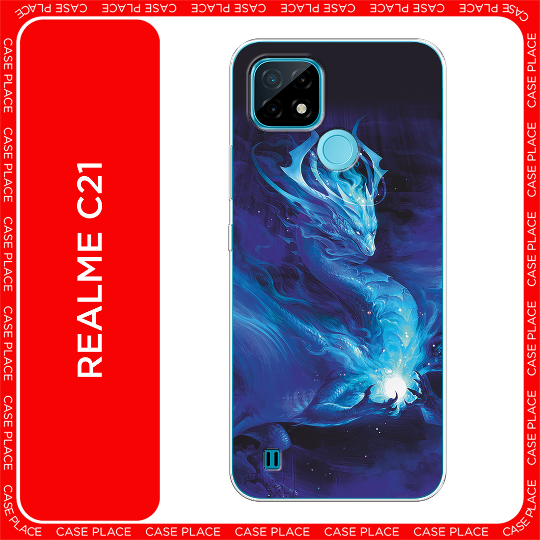 Чехол на Realme C21 / Реалми С21 с принтом Лунный дракон