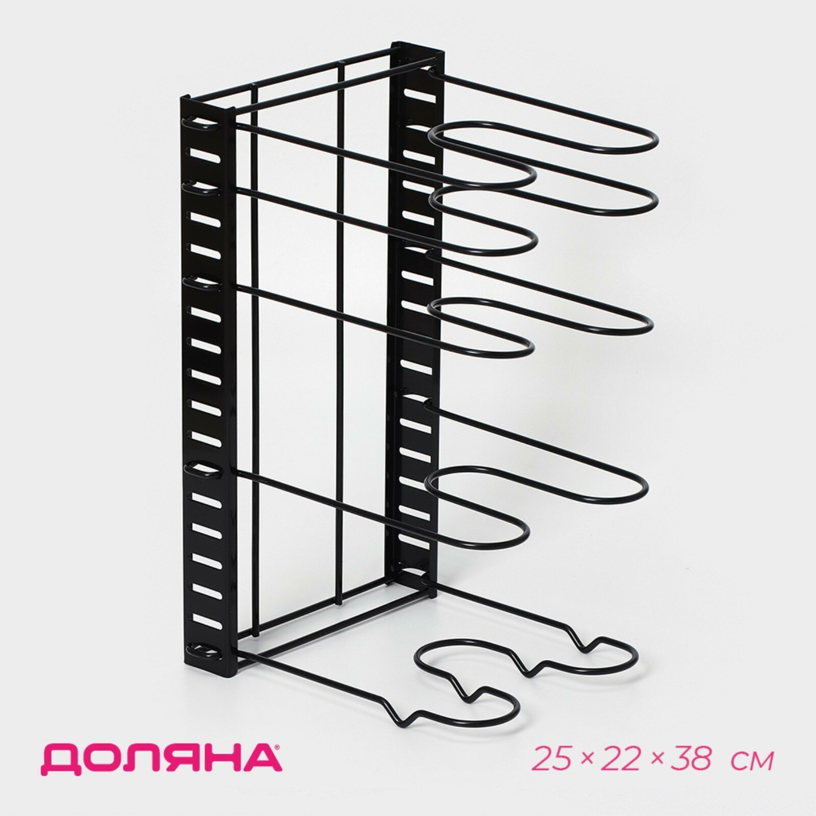 Подставка для сковородок Доляна, 25×22×38 см, чёрная