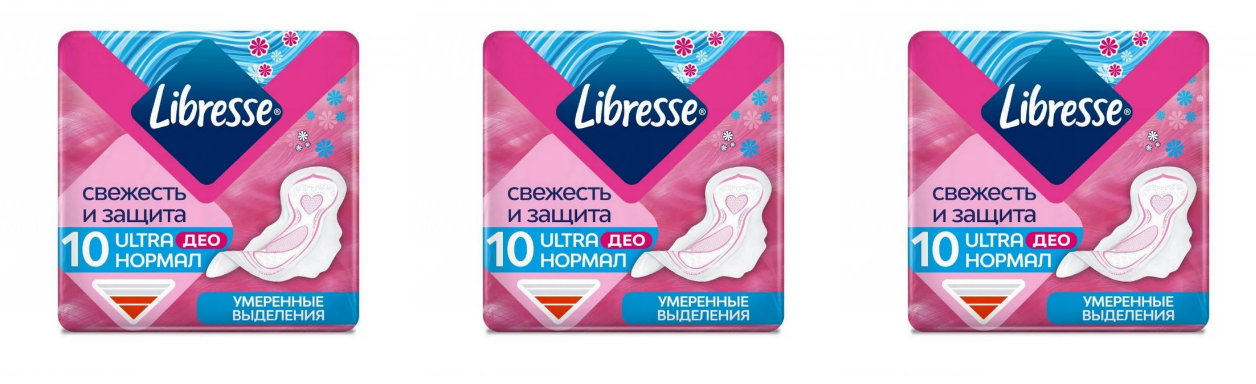 Прокладки LIBRESSE гигиенические Ultra Normal Deo, 10 шт, 3 уп